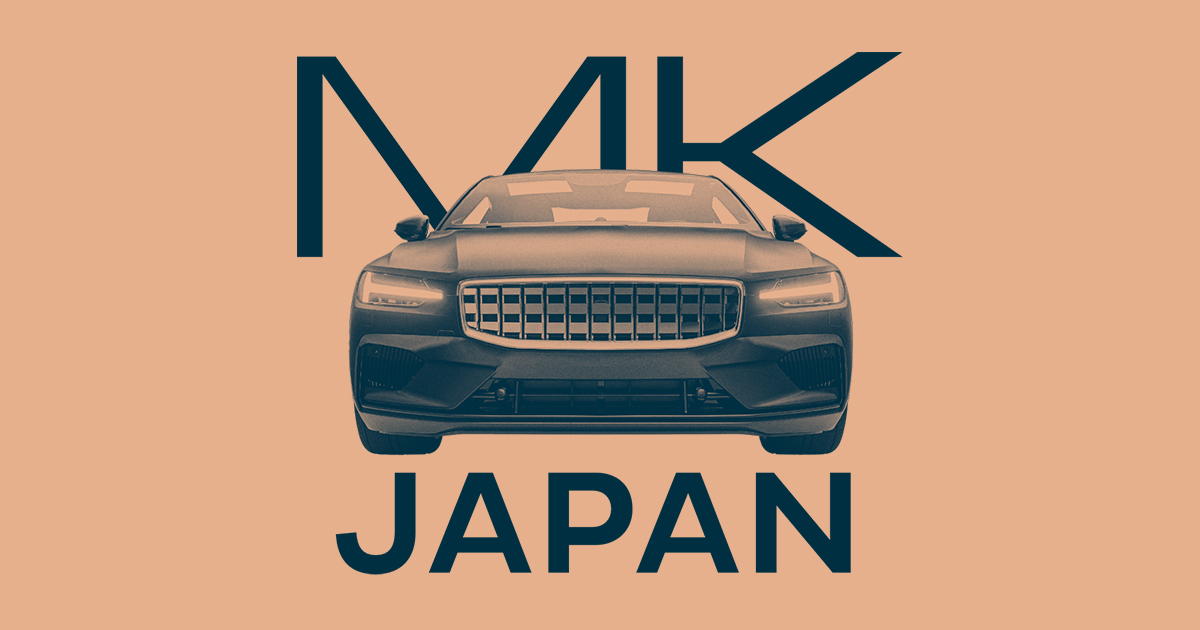 MKジャパン ｜ 新車・中古車 釧路のカーショップ
